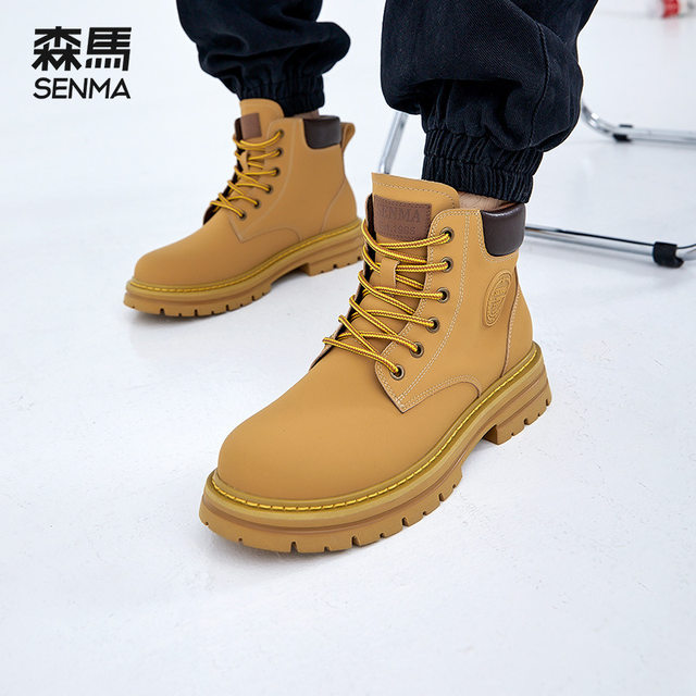 Semir men's shoes high-top British style Martin boots men's spring and ...