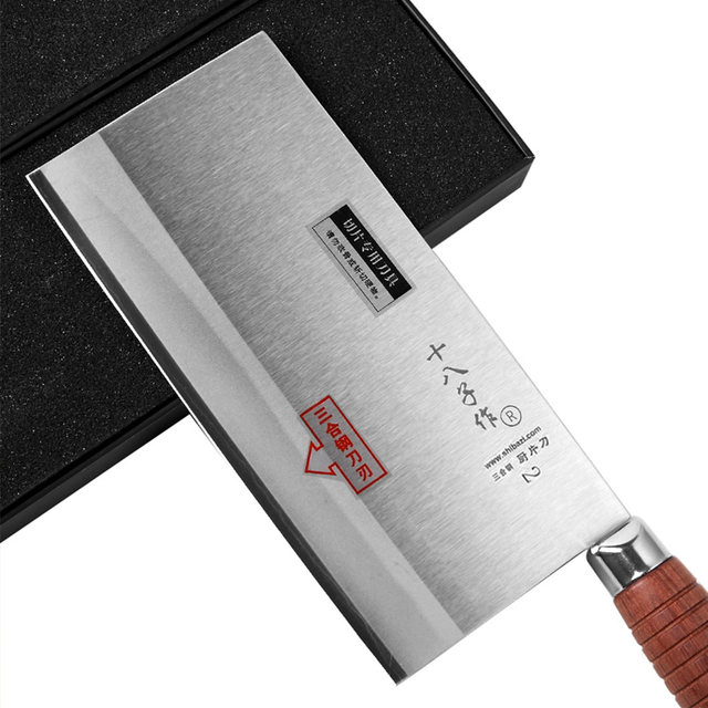 Yangjiang Eighteen Zi Kitz Kitchen Sword Flagship Store official chef ...