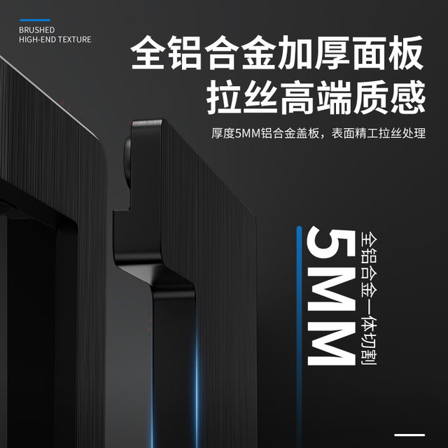 Aluminum alloy buffer line box computer table penetration TV cabinet ...