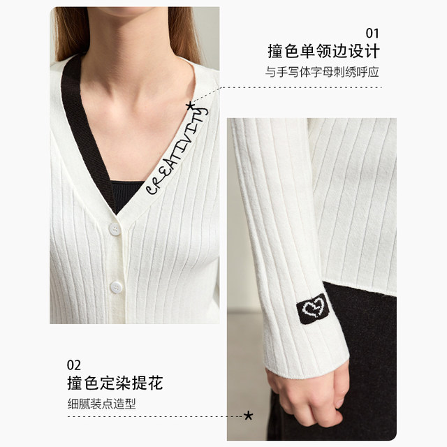 AMII2024 Autumn new minimalist V -neck placket, long sleeves contains ...