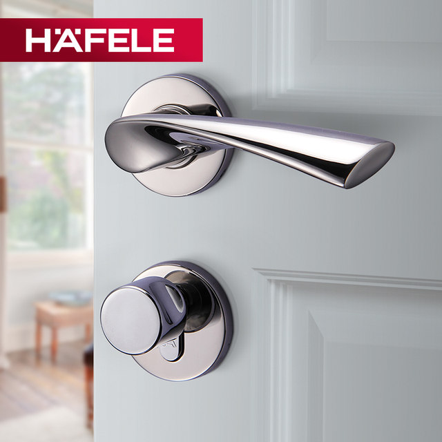 German Hafele HAFELE stainless steel handle lock split lock indoor door ...