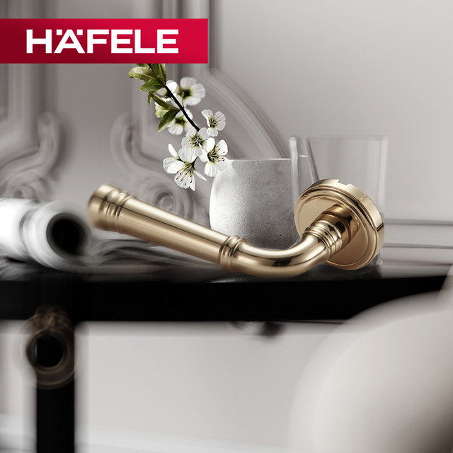 German Hafele HAFELE indoor door universal door handle copper alloy ...