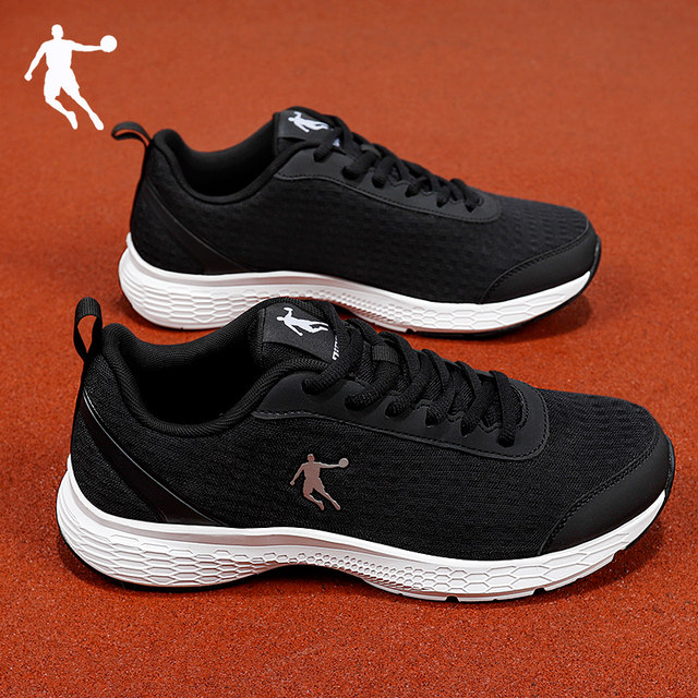 Jordan sports shoes men's shoes autumn official flagship store wear ...
