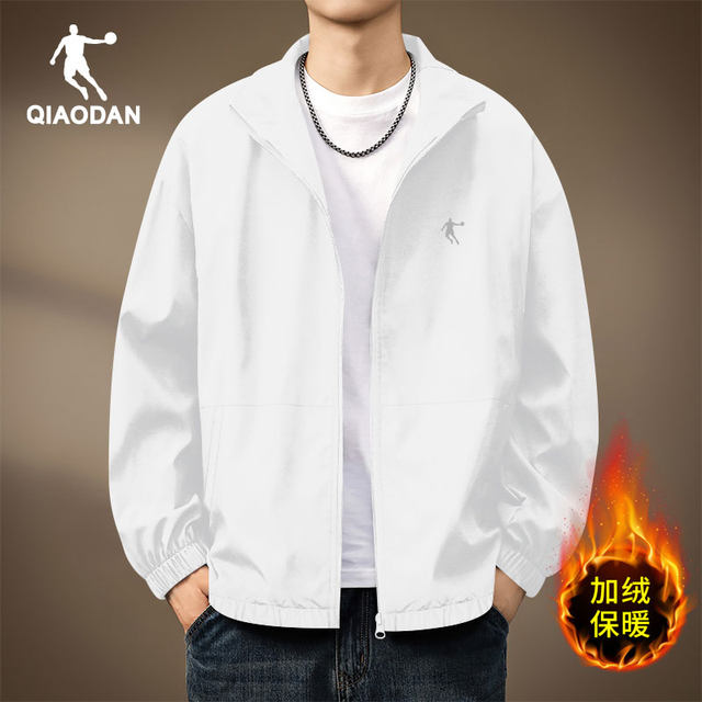 Jordan -plus pill jacket Men's autumn and winter men's thickened warm ...