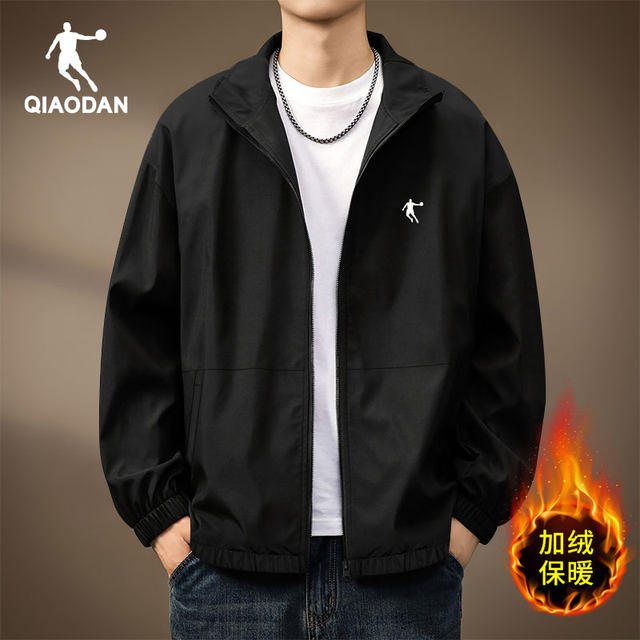 Jordan -plus pill jacket Men's autumn and winter men's thickened warm ...