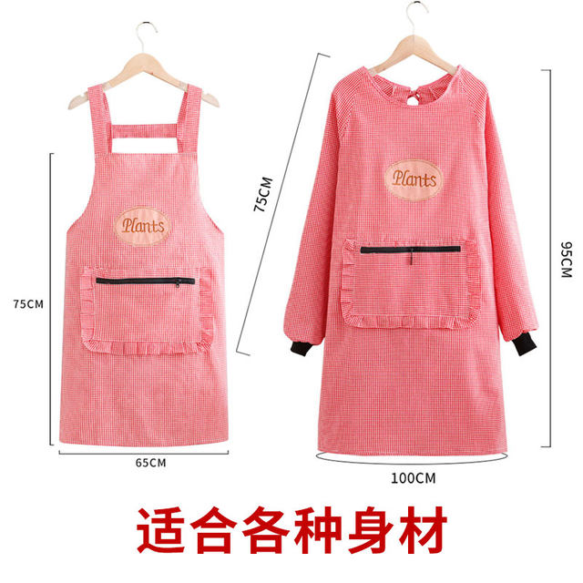 Fashionable cotton kitchen home wear-resistant and stain-resistant long ...