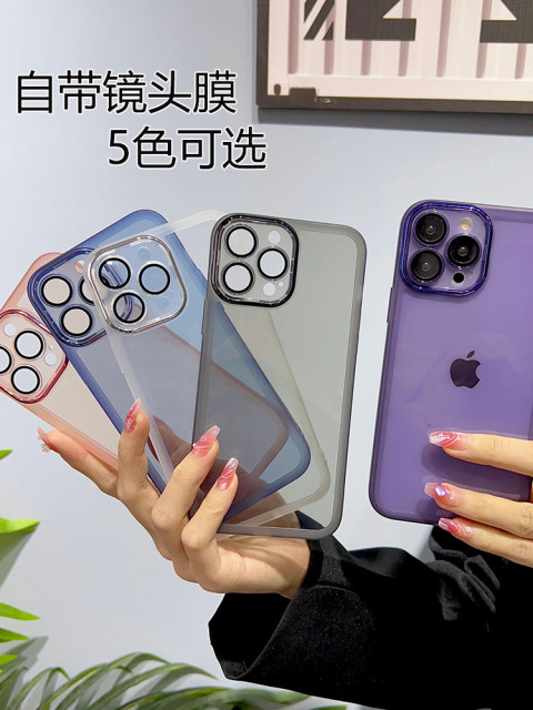 Comes with lens film for vivo S18 mobile phone case new ultra -thin ...