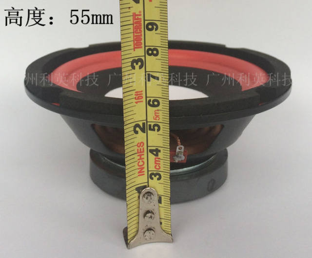 5-inch subwoofer, car subwoofer diameter 13 cm, for full-frequency ...