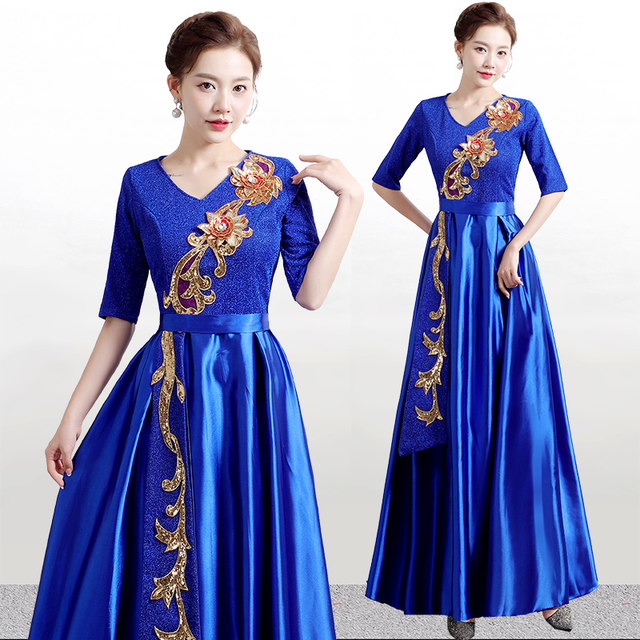 New choir performance costumes for women long skirts, slim temperament ...