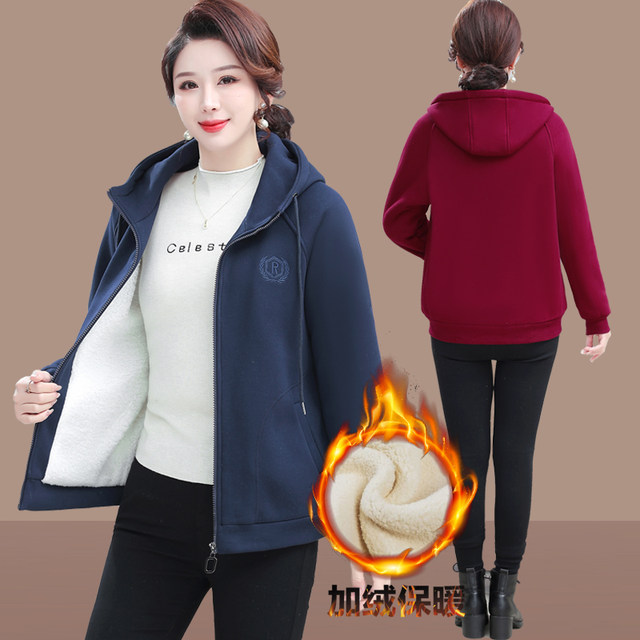 Middle -aged and elderly women's clothing autumn and winter jacket plus ...