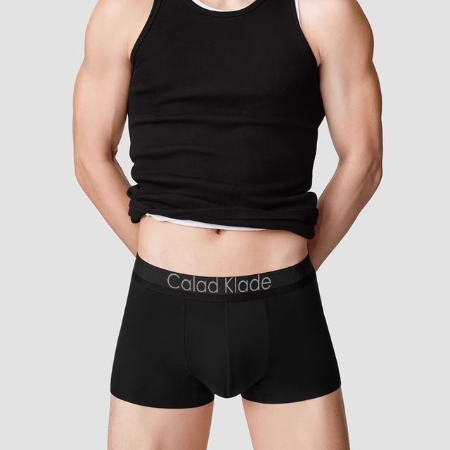 Calad Klade Official Authentic Men's Underwear Seamless Modal ...