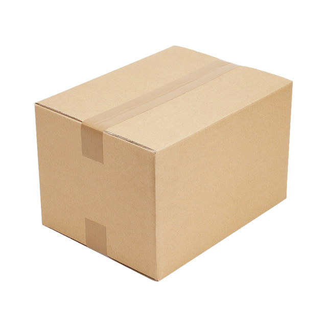 Haihong Carton Customized Small Batch Five-layer Corrugated Cardboard ...