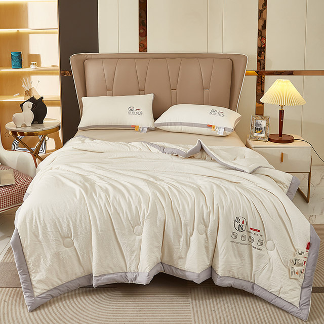 H2025 new bubble sand raw cotton soybean quilt machine washable summer cool summer air ...