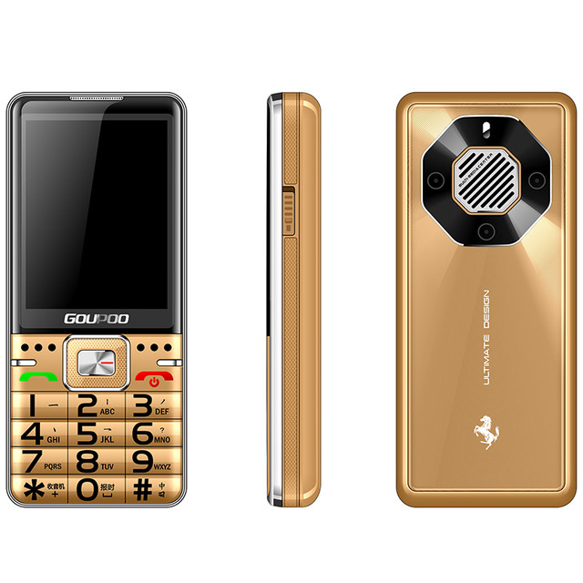 Full Netcom 4G elderly mobile phone earthquake resistance and falling ...