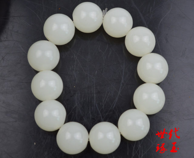 Xinjiang Jade Hetian Jade Sheep Lord Jade White Jade Seeds 18mm ...