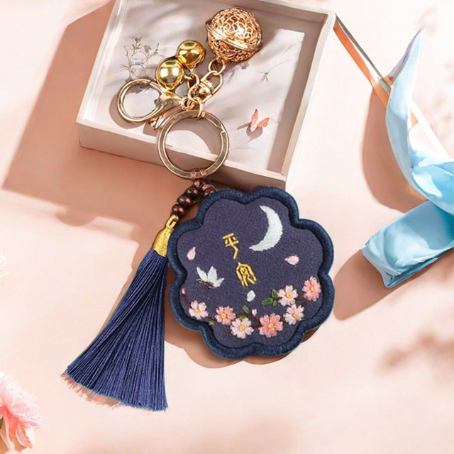 Snake Ping An Talisman hand-embroidery DIY material bag self-embroidery ...