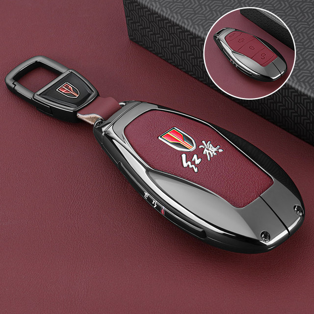 2025 FAW Red Banner H5 key cover 18 ~ 25 new H5 dedicated 2.0 flag ...