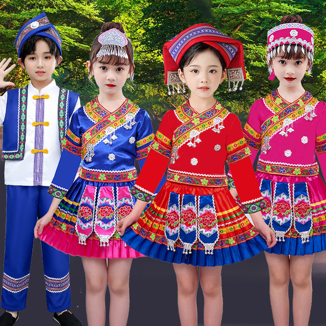 Ethnic minority clothing children Zhuang Yao Miao Yi Hani children ...