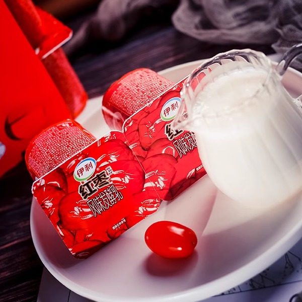 Yili Balian Cup Red Date Original Yogurt 16 Cups * 100g Cup Nutritious ...