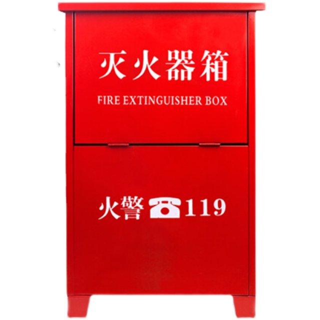 Fire extinguisher box 4KG fire extinguisher box carbon dioxide box 8kg ...