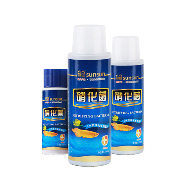 Sensen ultra -concentrated nitrifying bacterial liquid aquarium ...