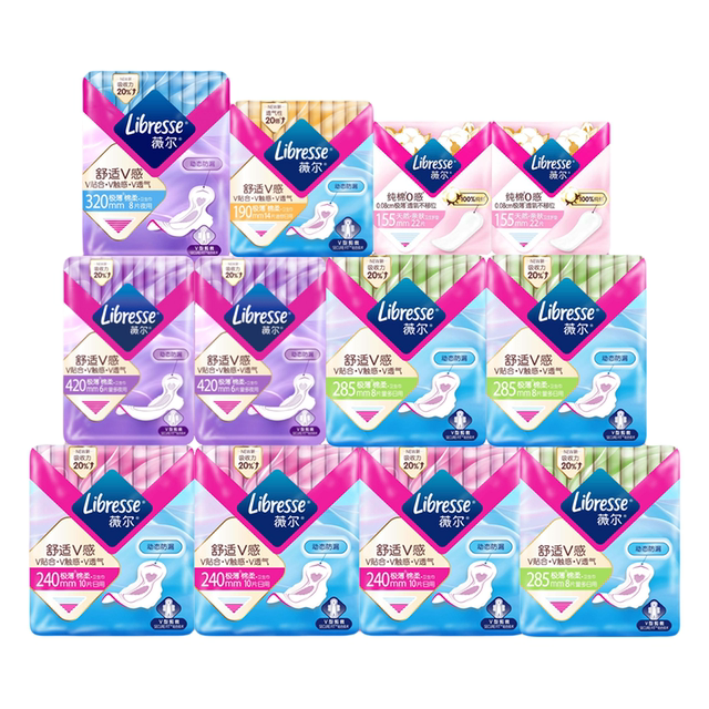 Libresse Weier sanitary napkin cotton is soft and skin -friendly.