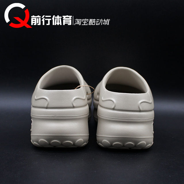 Adidas Adifom Stan Mule men and women slippers IG9360 IE4626 IE7052