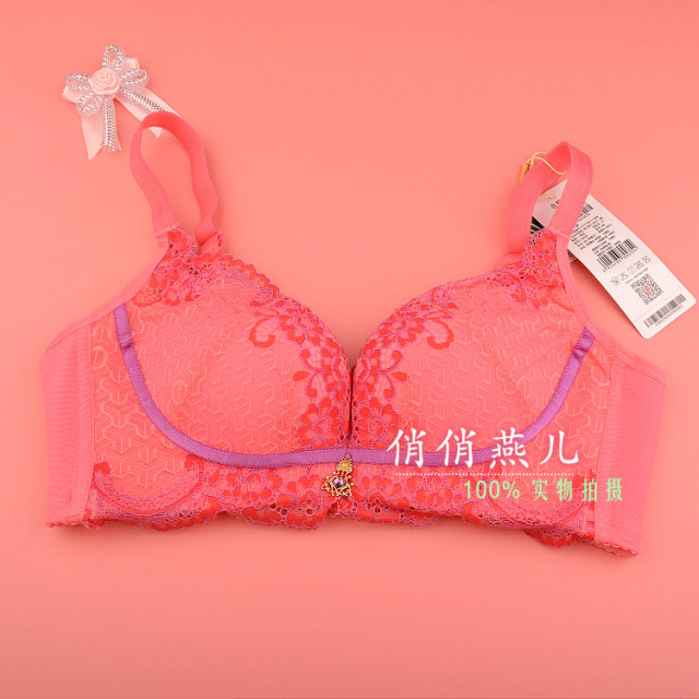 Mesithless steel rim bra, FA0035 underwear graceful flowers side ...