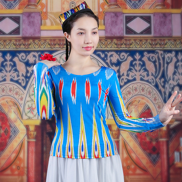 Xinjiang dance costumes, women's tops, ethnic style performance ...