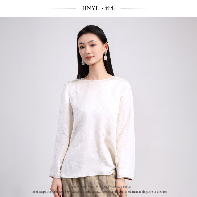 JINYU Jinyu Chinese style new Chinese style inverted large sleeves dark ...