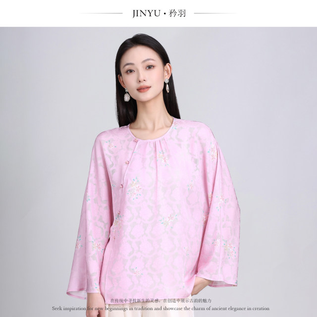 JINYU Jinyu Li Dexi spray-painted Luohu pattern top, new Chinese style ...