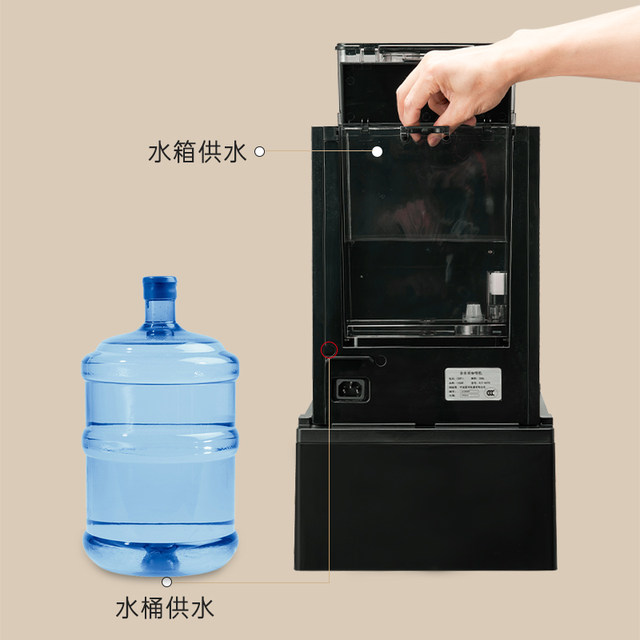 Karen Touch screen fully automatic office hotel grinding home American ...