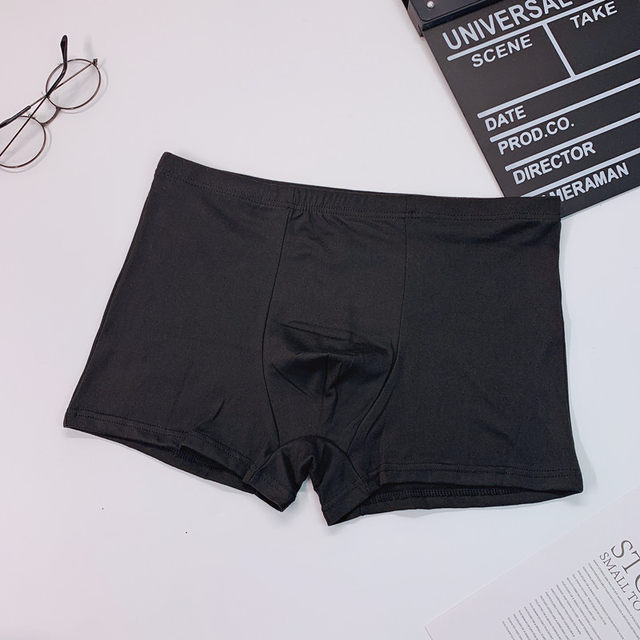 Men's solid color underwear, simple Korean version, black summer sexy ...