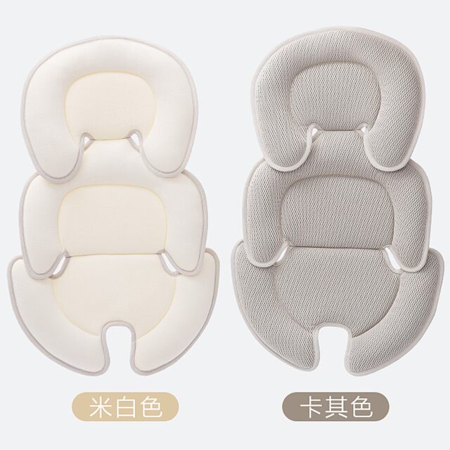 Newborn baby basket inner pad safety seat inner pad protective pad baby ...