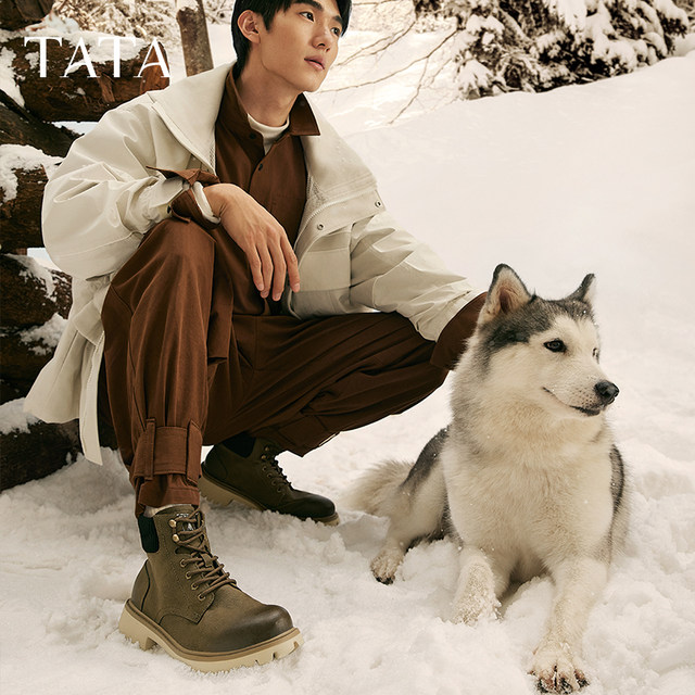 TATA his her retro British Martin boots men's boots plus velvet outdoor ...
