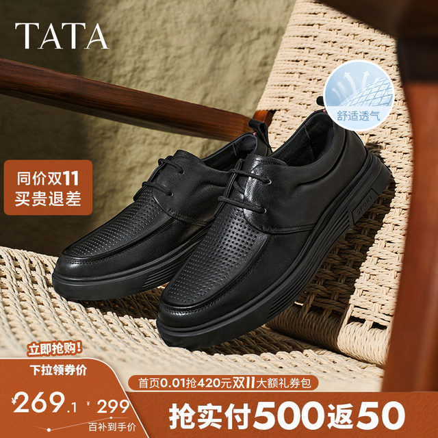 Tata men's shoes business casual genuine leather men's shoes increased ...
