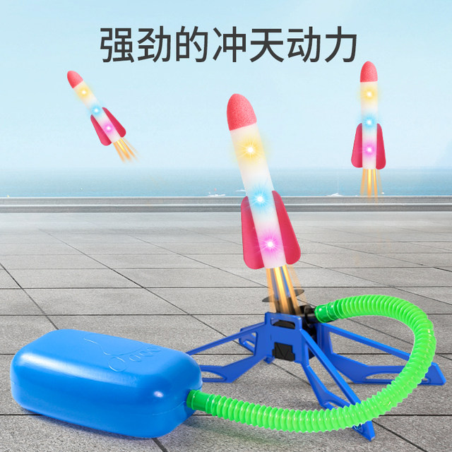 Children's outdoor toy for boys and girls, 1-3 years old, 6