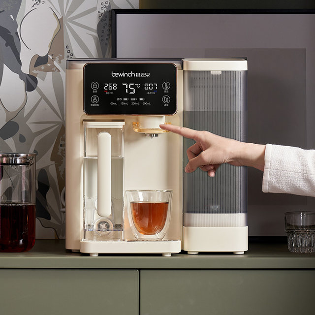 Biyunquan G3 Hill water purifier reverse osmosis installation-free ...