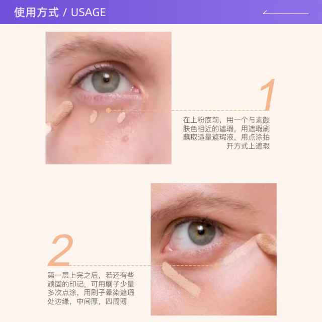 hourglass seamless concealer conceals spots, dark circles, tear troughs ...
