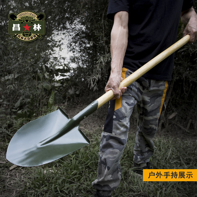 Changlin long shovel 1.2 meters engineer shovel first class wooden ...