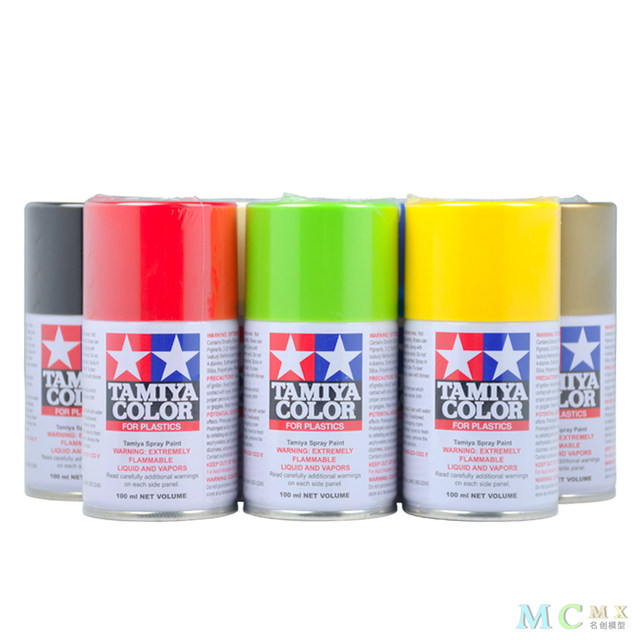 Tamiya spray paint Gundam GK hand assembled model coloring spray can ...