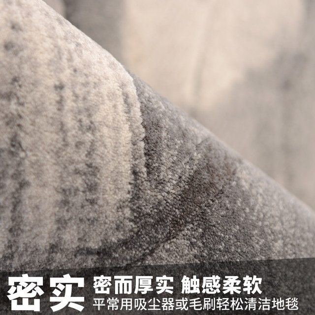 New Chinese style round carpet living room bedroom bedside carpet tea ...