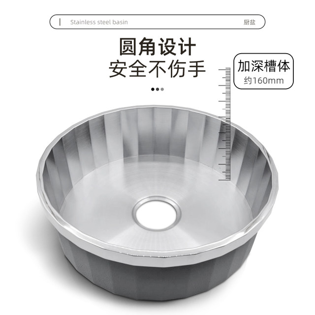 Cole Kitchen Sink K-3674T-F-NA (Upgrade 3674-H-NA Proven Single Slot ...