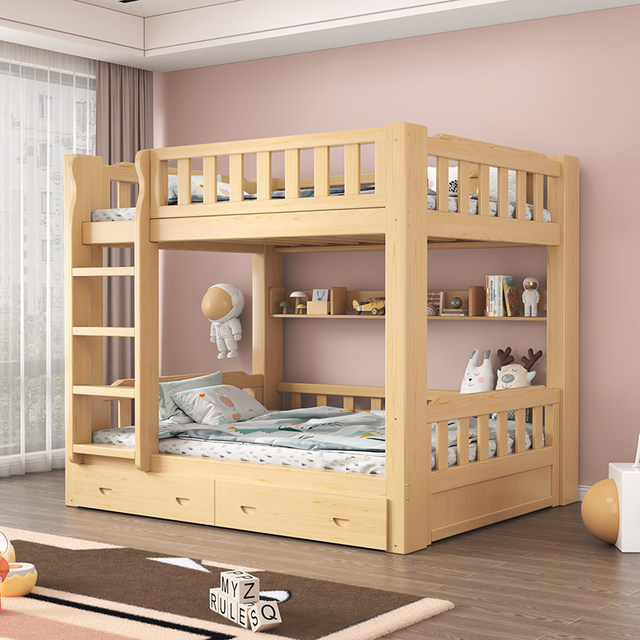 Solid wood high and low beds for small apartments, double bunk beds ...