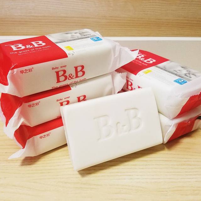 BB soap baby laundry soap baby newborn diaper soap house 200g*12 pieces ...