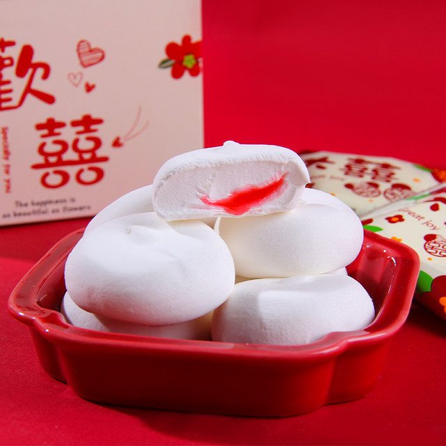 A Q Bear Da Xi's Days of Marshmallow Fruit Fruit Fruit Fruit Fruit ...