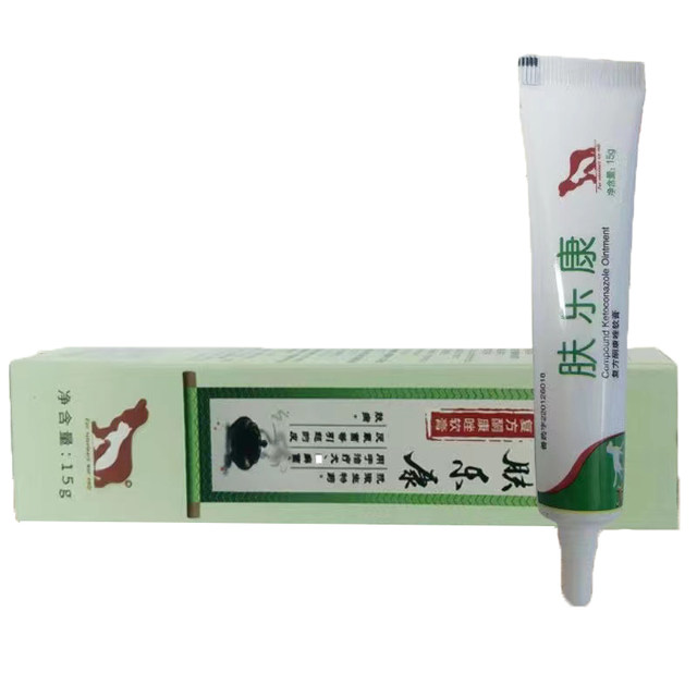 Sleekvet Skin Lekang Skin Cream Pets Pet Inu, Cat, Dog Trauma Cream ...
