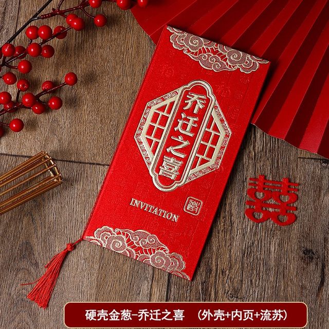 New printing simple and elegant glitter invitation wedding invitation ...