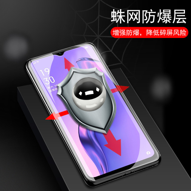 opporeno3 tempered film oporeno3 vitality version opo full screen oppo mobile phone reno35g ...