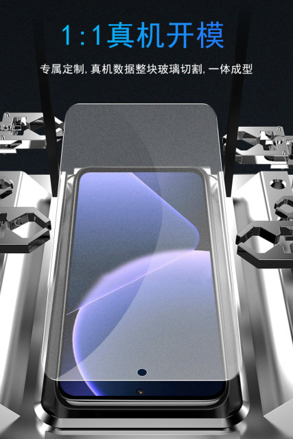 Huawei nova12 vibrant version matte film fin al60 hydrogloss final-al6o ...